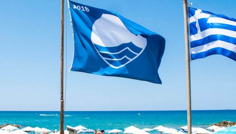 Αυτές είναι οι 545 παραλίες που πήραν γαλάζια σημαία για το 2021 – 120 ...