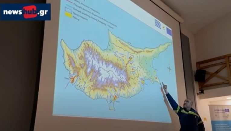 Κρήτη και Κύπρος ενώνουν δυνάμεις για να αντιμετωπίσουν τα πλημμυρικά ...