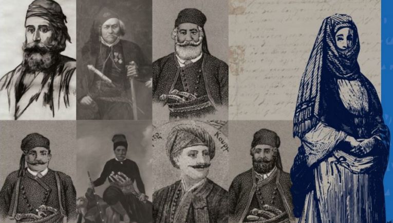 Η έκθεση του Ιστορικού Μουσείου «1821-Η Κρήτη στην Ελληνική Επανάσταση ...
