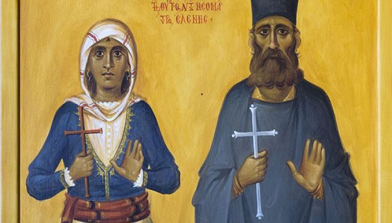 Ηράκλειο: Ολοκληρώθηκε με επιτυχία η έκθεση "Άγιοι Βρακοφόροι και ...