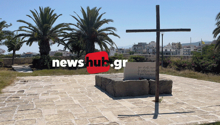 Αποκαταστάθηκε η ζημιά στον τάφο του Καζαντζάκη που «πνίγουν» τα χόρτα ...