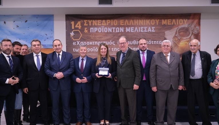 Τιμώμενη η Περιφέρεια Κρήτης στο 14ο Φεστιβάλ Ελληνικού Μελιού - Newshub.gr