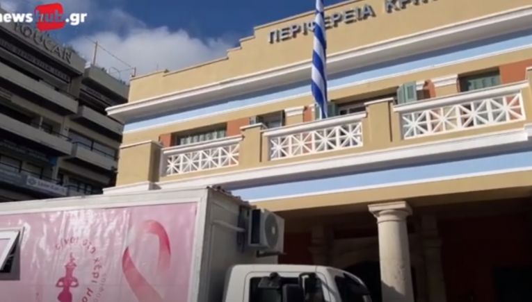 Κρήτη: Πάνω από 7000 γυναίκες εξετάστηκαν προληπτικά από την Κινητη ...