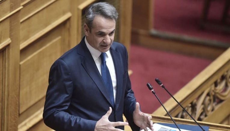 Μητσοτάκης στη Βουλή: «Ήρθε η ώρα να κατανείμουμε τα φορολογικά βάρη ...
