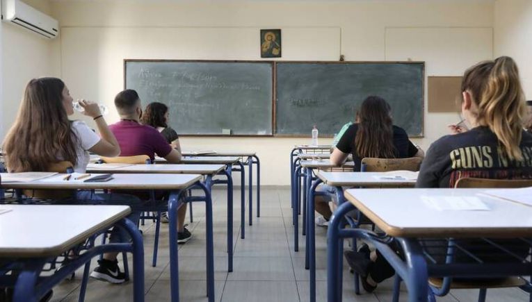 Πανελλαδικές Εξετασεις 2024: Υπεγράφη η Απόφαση για τους Συντελεστές ...