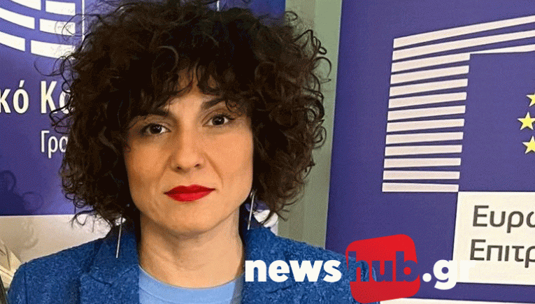 Ελβίρα Φόρτε: Οι κρίσεις στην Ευρώπη έφεραν μια βίαιη αναπροσαρμογή των ...