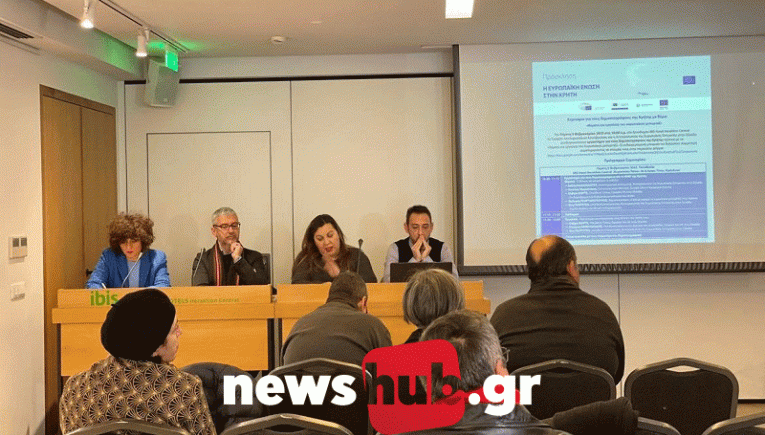 «Η Ευρώπη στην Κρήτη», ο ρόλος των ΜΜΕ και ο στρατηγικός σχεδιασμός του ...