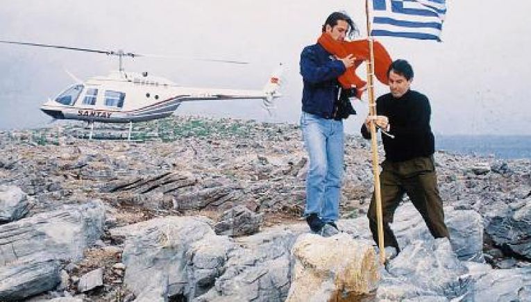 Η Κρίση των Ιμίων: Το χρονικό της κρίσης - Newshub.gr
