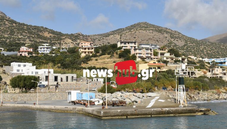 Καστρί Βιάννου: Άκαρπες οι έρευνες για την 57χρονη που έφυγε από το ...
