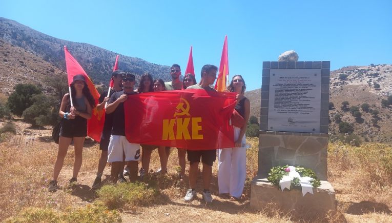 Πραγματοποιήθηκε η εκδήλωση της ΤΕ Ηρακλείου για τη Μάχη του ΔΣΕ στην ...