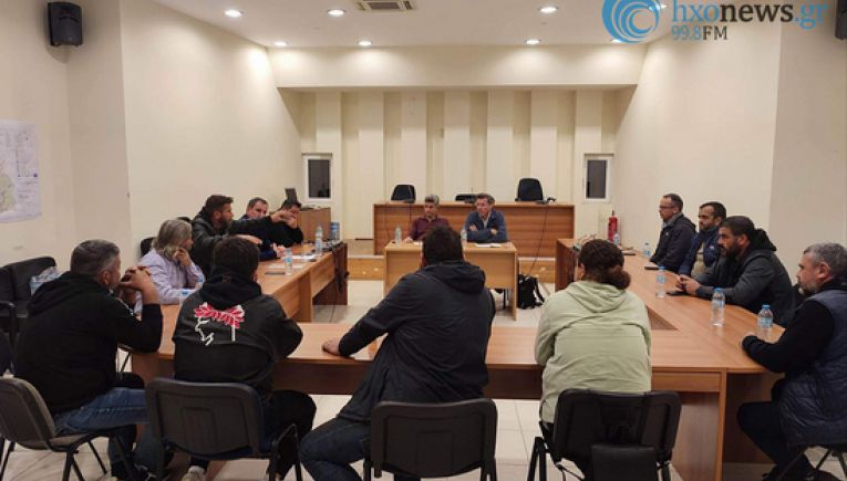 Έκτακτη Γενική Συνέλευση και προκήρυξη εκλογών στον Ενιαίο Αγροτικό ...