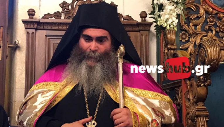Ημέρα χαράς και συγκίνησης στην Ιερά Μονή Αγίου Γεωργίου Επανωσήφη ...