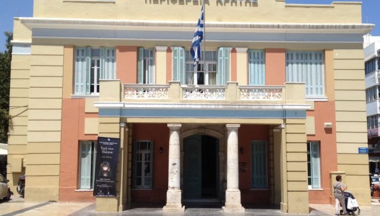 Χαρακτηρισμός ακτών κολύμβησης Π.Ε. Ηρακλείου - Newshub.gr