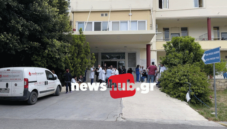 Hράκλειο: Μετά την κινητοποιηση των γιατρών ήρθε η απάντηση του ...