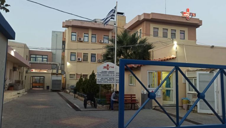 Στο νοσοκομείο Σητείας η 47χρονη που εγκλωβίστηκε μετά από τροχαίο στο ...