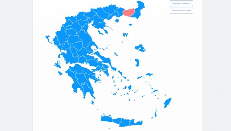 Εθνικές Βουλευτικές Εκλογές 2023: Τα πρώτα επίσημα αποτελέσματα στην ...