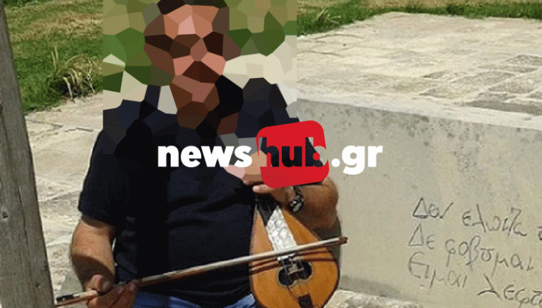 Ο λυράρης και οι... άλλοι: Κρητικοί οι περισσότεροι στη λίστα των ...