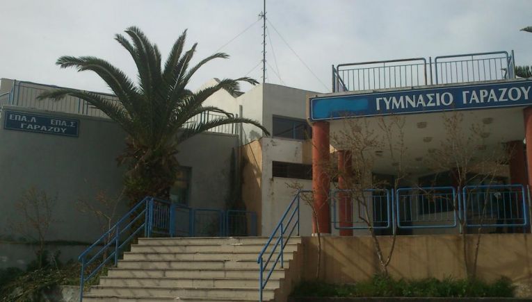 Κραυγή αγωνίας και εξώδικο για την κάλυψη των κενών θέσεων ...