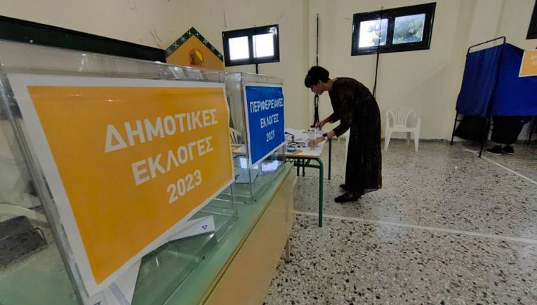 Εκλογές: Εξι περιφέρειες σε β' γύρο – Την Κυριακή οι αναμετρήσεις για ...