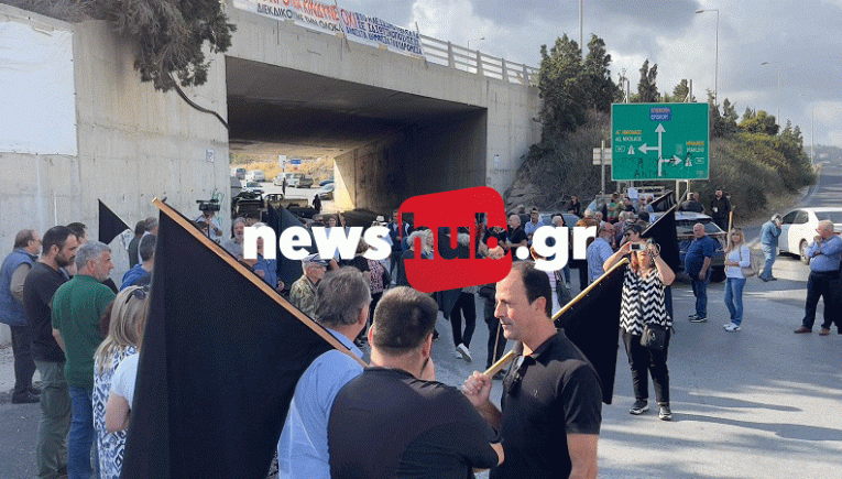 Ηράκλειο: Εκλεισαν τον κόμβο, διαμαρτυρόμενοι για το κλείσιμο των ΕΛΤΑ ...