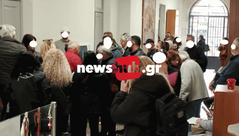 Δήμος Ηρακλείου: Νεύρα και συνωστισμός για τις οφειλές - Διαμαρτυρίες ...