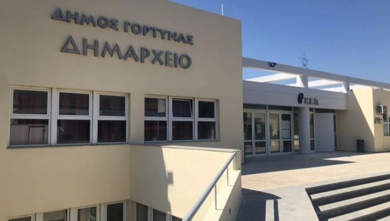 Ψηφίστηκαν ομόφωνα ο Προϋπολογισμός και το Τεχνικό Πρόγραμμα έτους 2025 ...