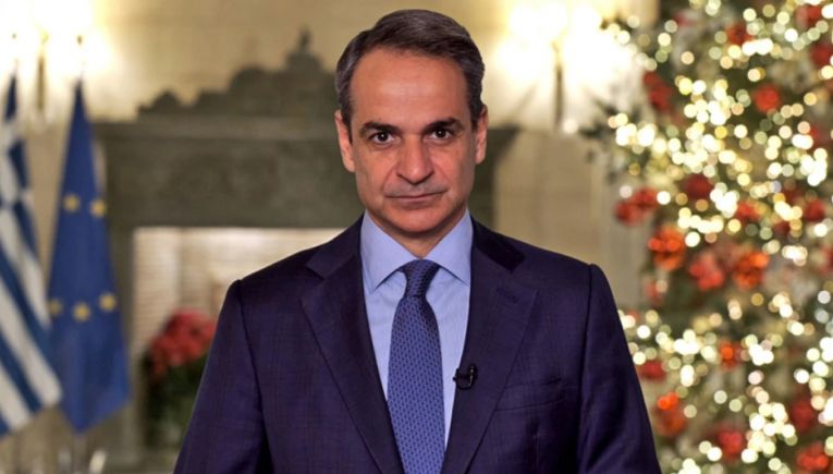 Το μήνυμα Μητσοτάκη για το 2025: «Αφήνουμε πίσω τις φουρτούνες και τη ...