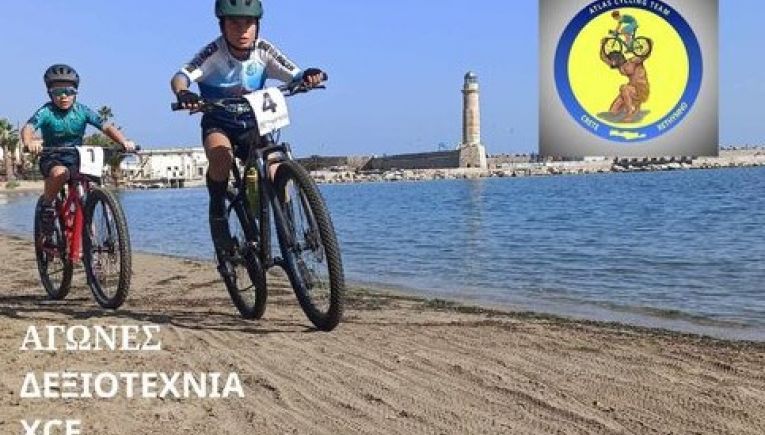Ποδηλάτες από όλη την Ελλάδα στην "καρδιά" του Ρεθύμνου - Newshub.gr