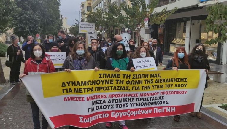 Δ. Βρύσαλης: Κινητοποιήσεις προ των πυλών για την κατάσταση στο χώρο ...
