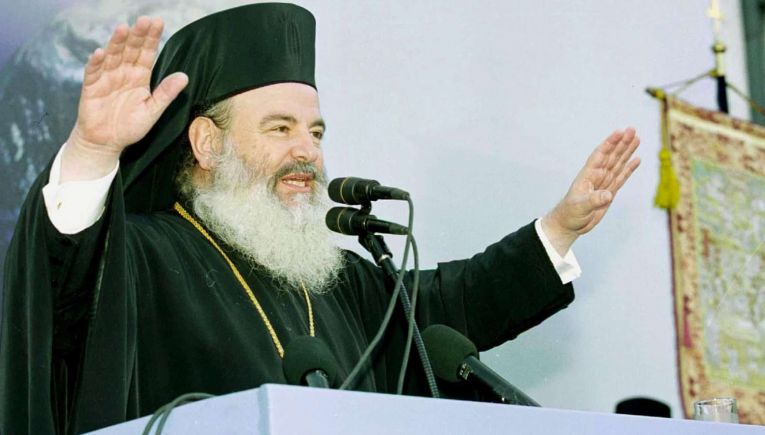 Σαν σήμερα "έφυγε" από τη ζωή ο Αρχιεπίσκοπος Χριστόδουλος - Newshub.gr