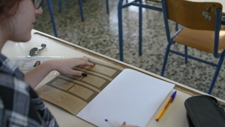 Πανελλήνιες 2024: Αυτά είναι τα θέματα των Μαθηματικών στα ΕΠΑΛ ...