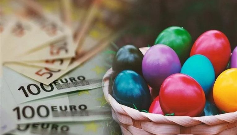 Δώρο Πάσχα 2025 από τη ΔΥΠΑ και επιδόματα ανεργίας: Αυτή είναι η ...