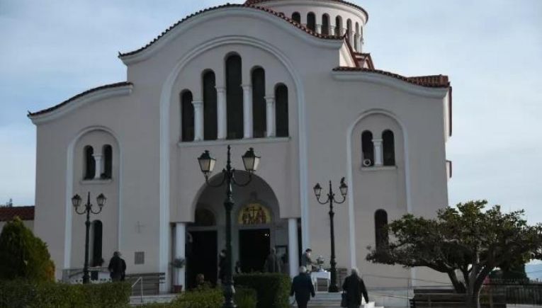 Κωνσταντίνου και Ελένης: Μεγάλη γιορτή της Ορθοδοξίας σήμερα - Newshub.gr
