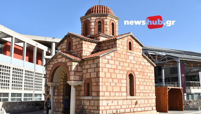 Αναγκαία η συντήρηση και αποκατάσταση φθορών στο ναό του Αγίου Ανδρέα ...