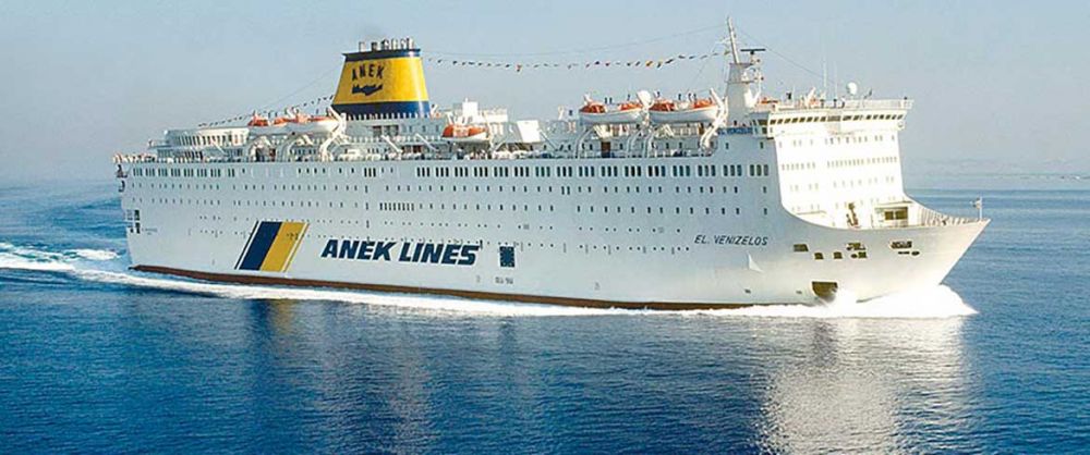 ΑΝΕΚ Lines: Δεμένα τα πλοία Τετάρτη και Πέμπτη λόγω απεργίας - Newshub.gr