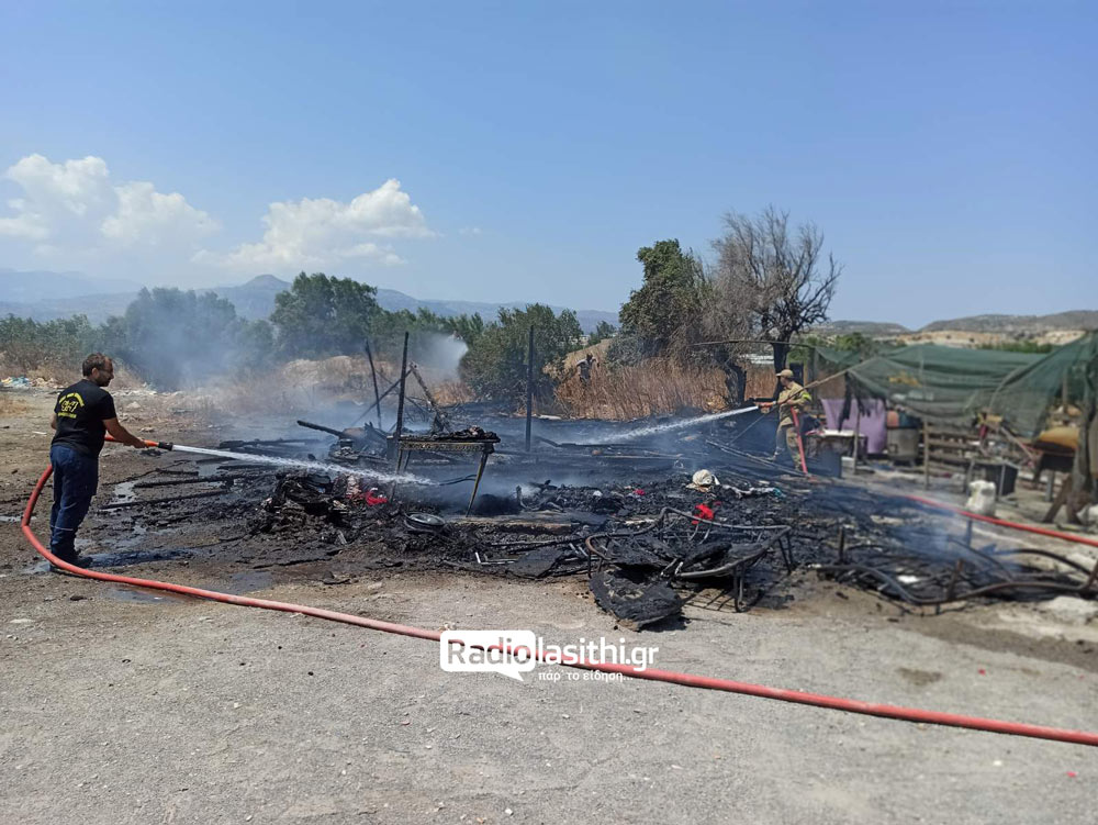 Φωτιά σε καταυλισμό Ρομά δυτικά της πόλης της Ιεράπετρας - Newshub.gr