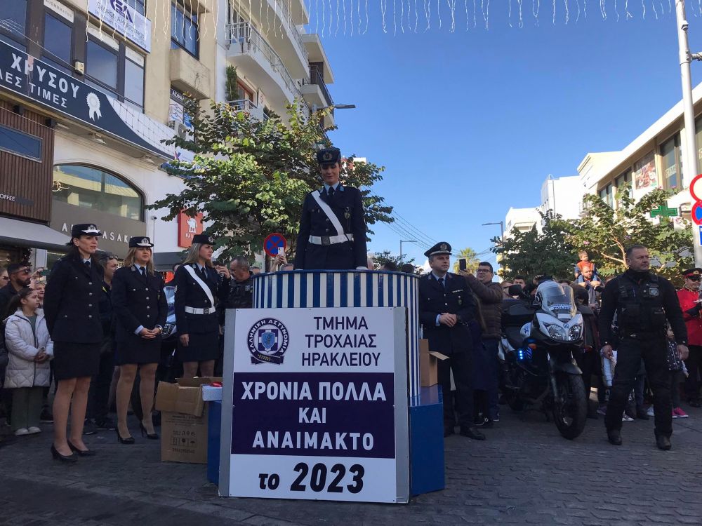 Ηράκλειο: Η «βαρέλα» και οι αντίκες «εκλεψαν» τις εντυπώσεις! (φωτο ...