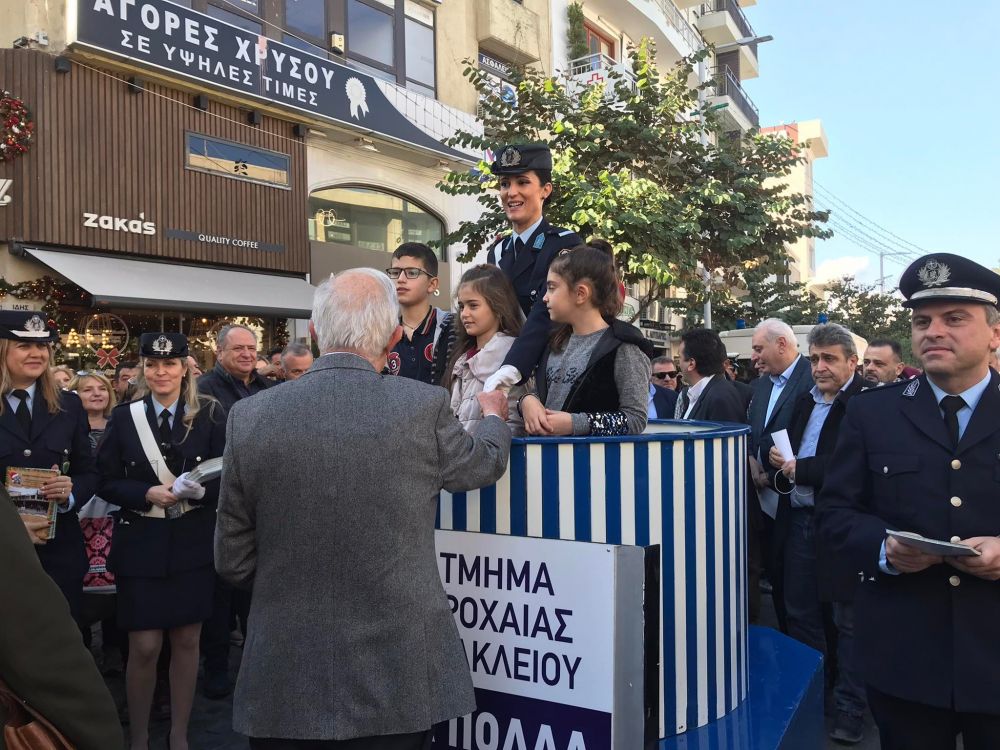 Ηράκλειο: Η «βαρέλα» και οι αντίκες «εκλεψαν» τις εντυπώσεις! (φωτο ...
