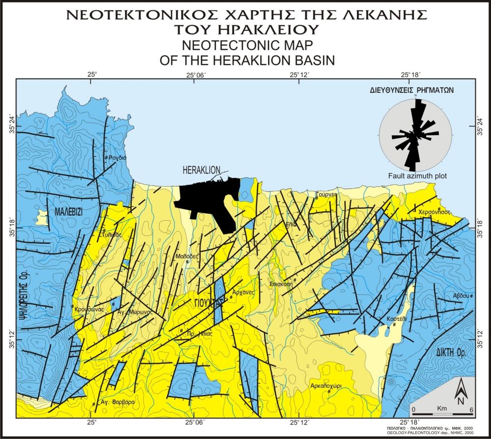 Δ. Μινώα Πεδιάδος: Σεισμοί και... σεισμολόγοι έχουν σκορπίσει την ...