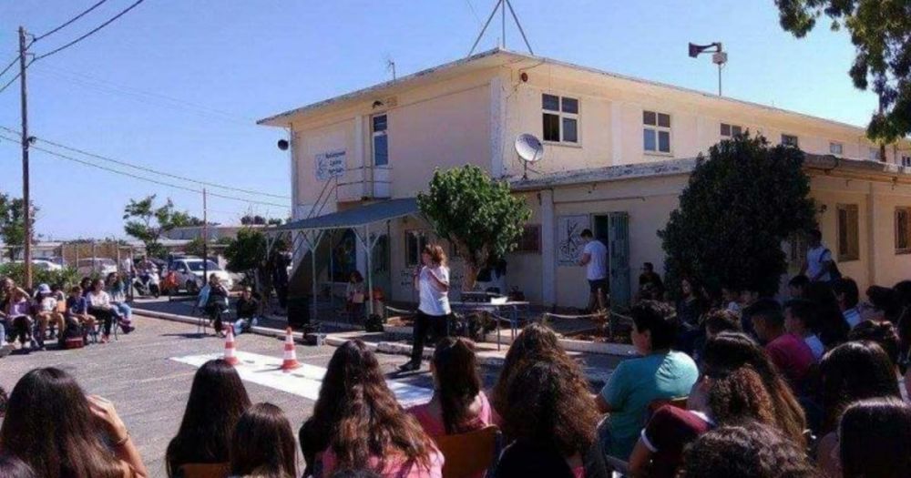 Οι αριστεύσαντες του Καλλιτεχνικού Γυμνασίου και Λυκείου Ηρακλείου ...