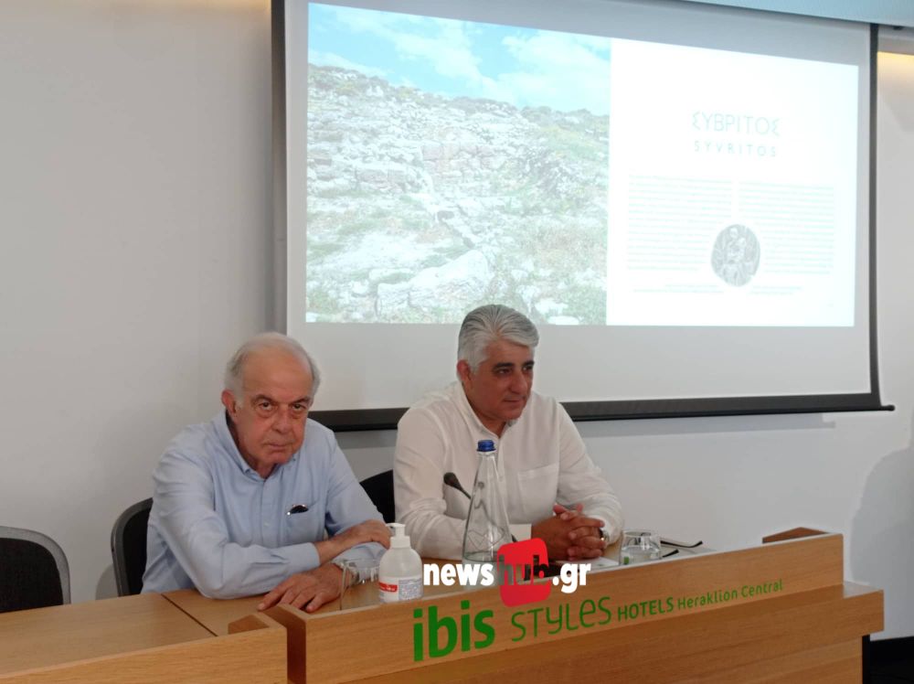 Ηράκλειο: Σε εξέλιξη η κοινή συνεδρίαση ΚΕΔΕ-ΠΕΔ Κρήτης - Newshub.gr