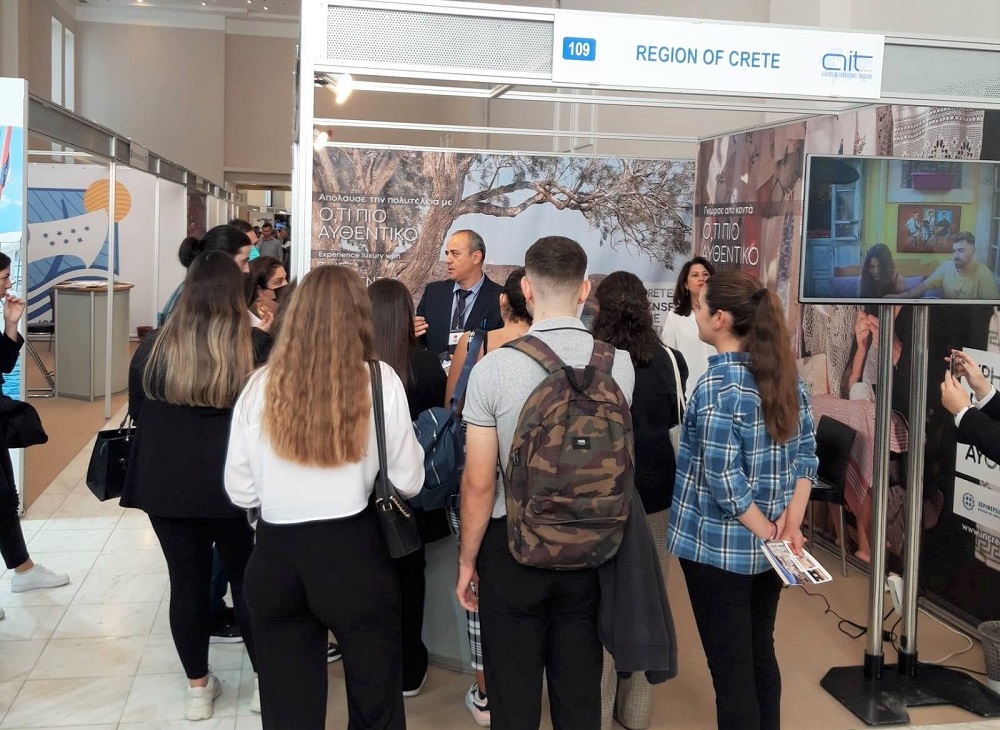 Συμμετοχή της Κρήτης στη Διεθνή Έκθεση «9th Athens International ...