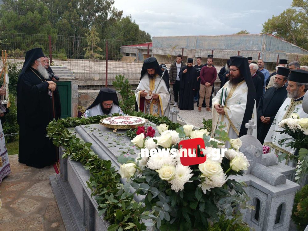 Μνημόσυνο 7 χρόνια μετά την εκδημία του μακαριστού Μητροπολίτου Πέτρας ...