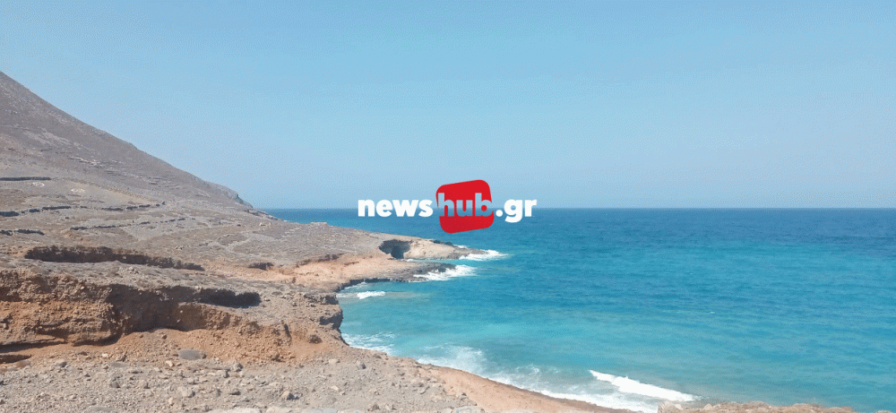 Ενας παραδεισένιος και άγριος προορισμός λίγες ώρες από την Κρήτη: Αυτή ...