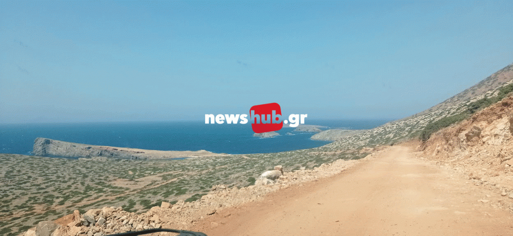 Ενας παραδεισένιος και άγριος προορισμός λίγες ώρες από την Κρήτη: Αυτή ...
