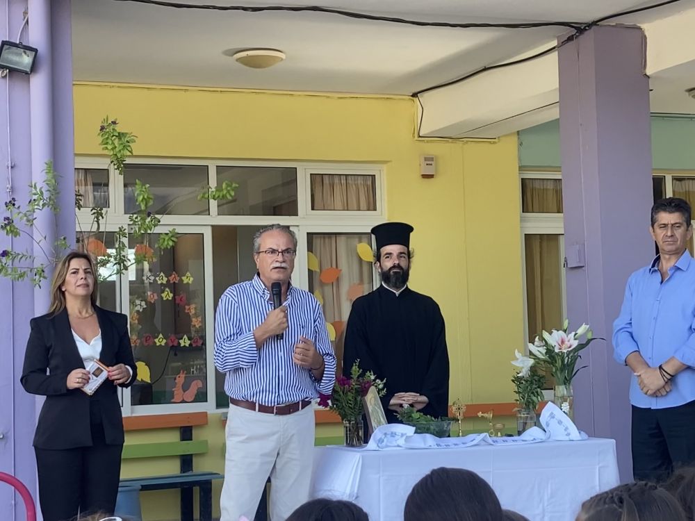 Πραγματοποιήθηκε ο Αγιασμός στις Σχολικές Μονάδες του Δήμου Πλατανιά ...