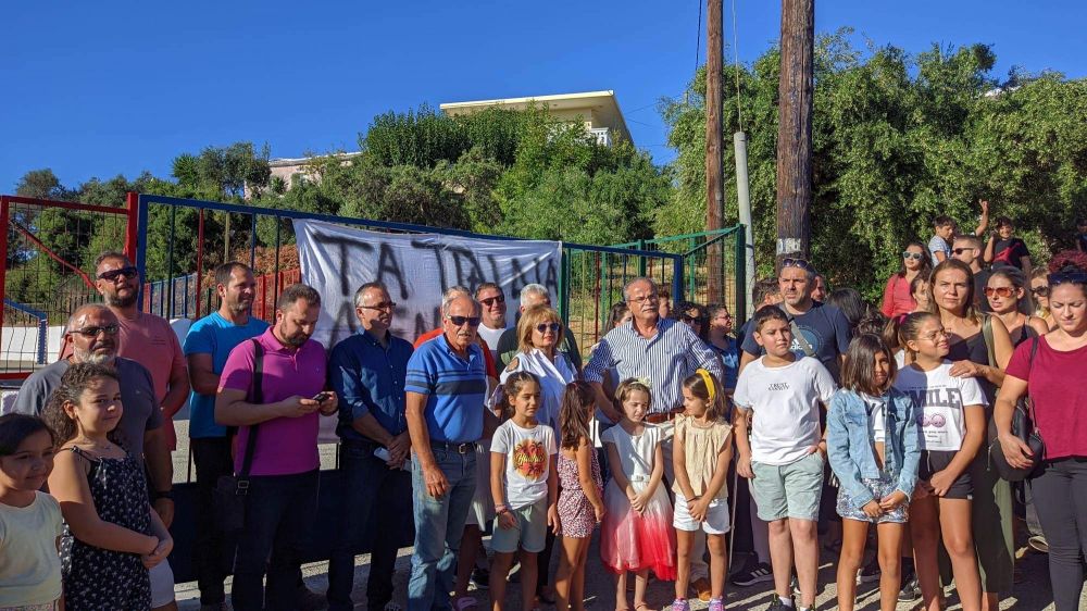 Πραγματοποιήθηκε ο Αγιασμός στις Σχολικές Μονάδες του Δήμου Πλατανιά ...