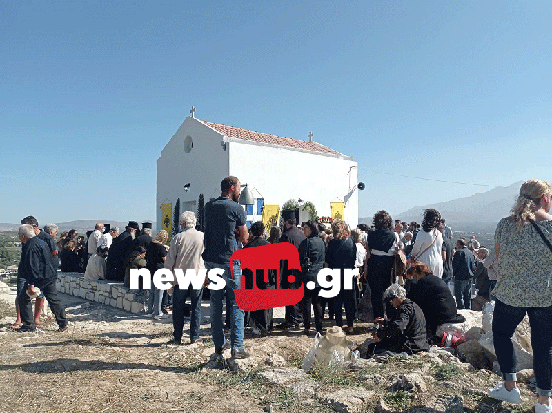 Αρκαλοχώρι: Συγκίνηση στα εγκαίνια του Προφήτη Ηλία, ένα χρόνο μετά τον ...