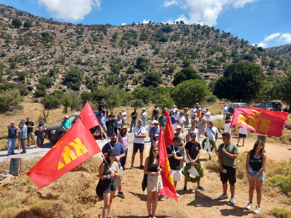 Πραγματοποιήθηκε η εκδήλωση της ΤΕ Ηρακλείου για τη Μάχη του ΔΣΕ στην ...