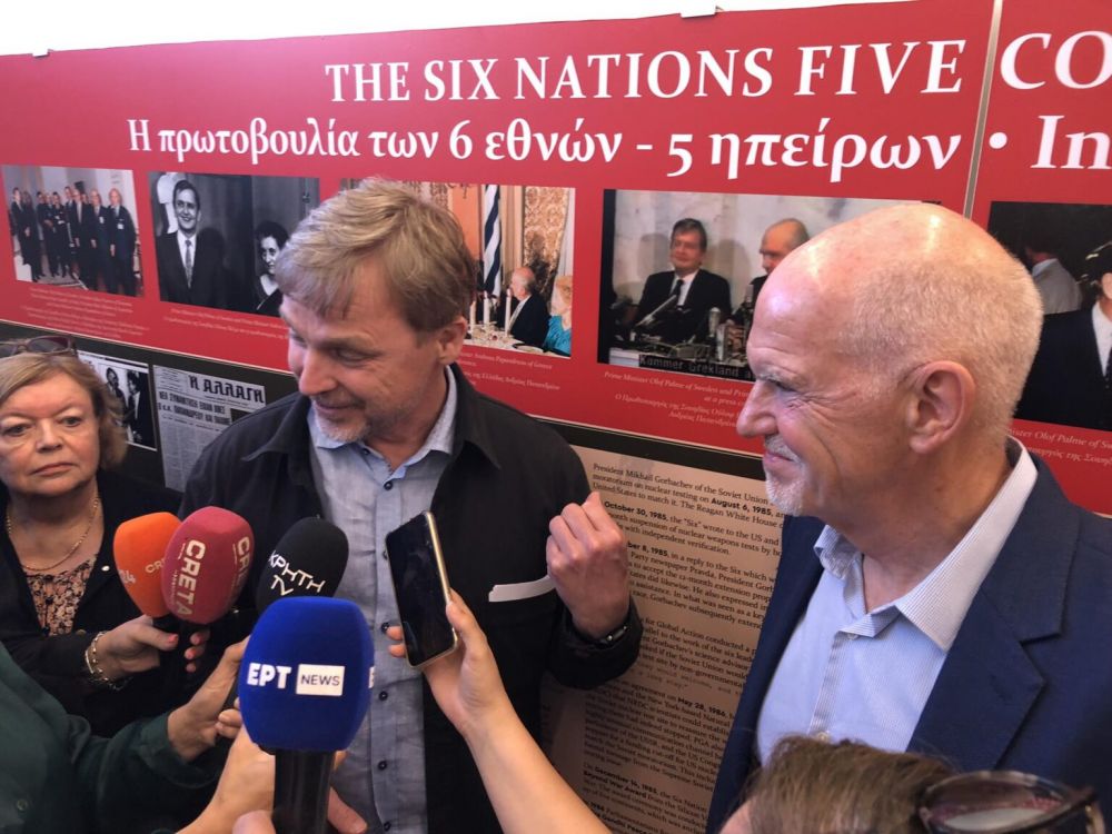 Στα εγκαίνια του μουσείου Ούλοφ Πάλμε ο Ανδρουλάκης- Γιόακιμ Πάλμε ...